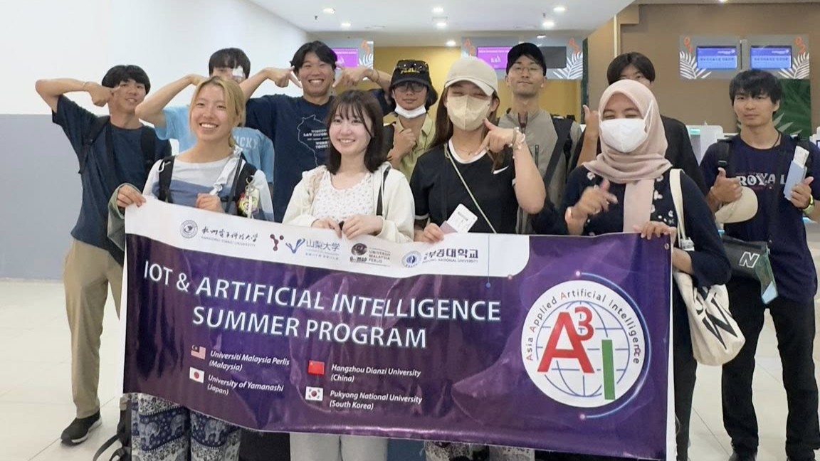 A3I CAMPUS Asia Plus